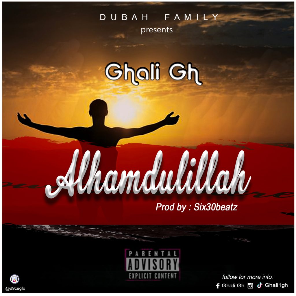 Ghali Gh Biography History Life Hausa Hip Hop Rapper - PressLoaded.net